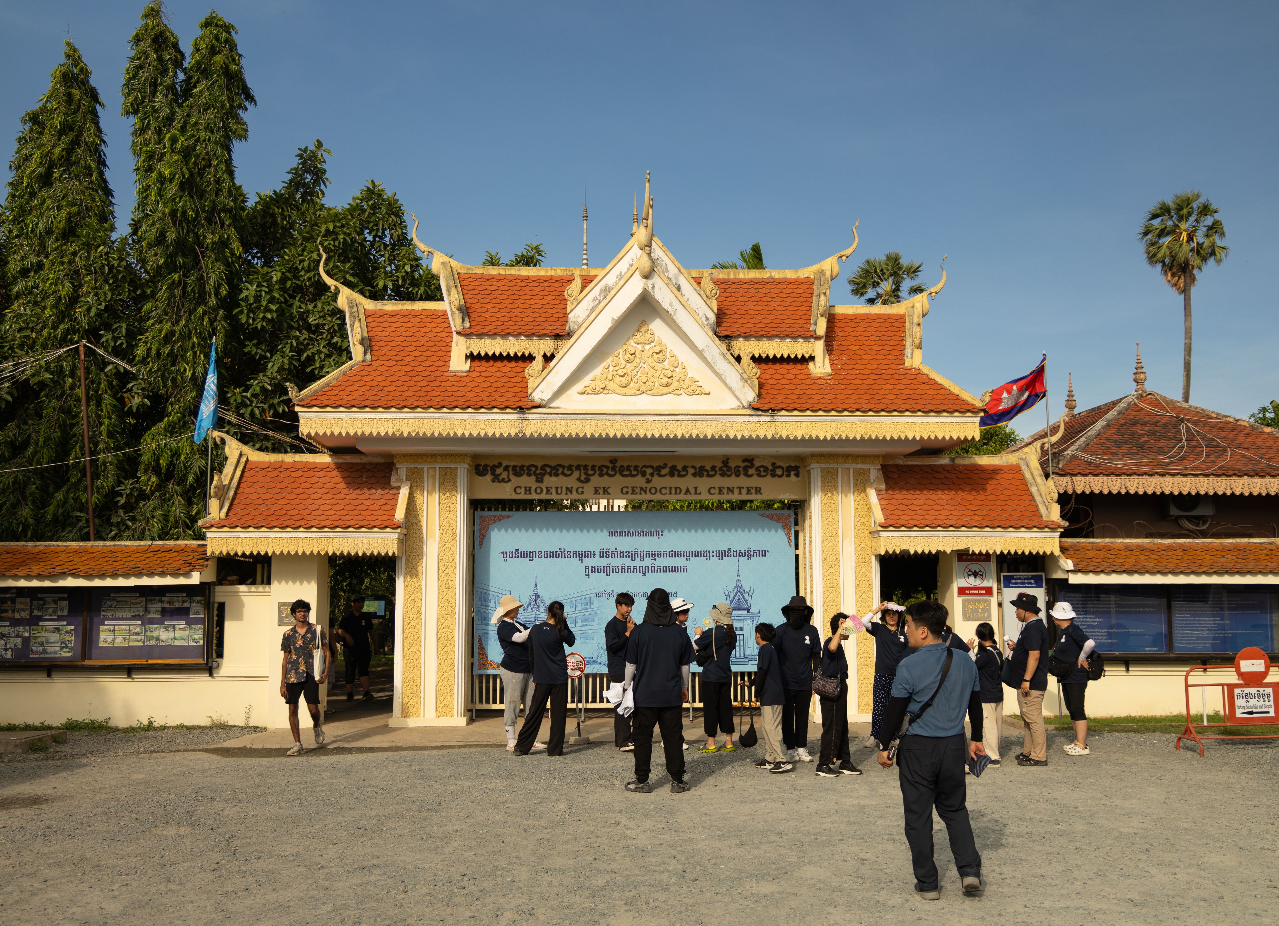 Remembering Cambodia'sKhmer Rouge nightmare
