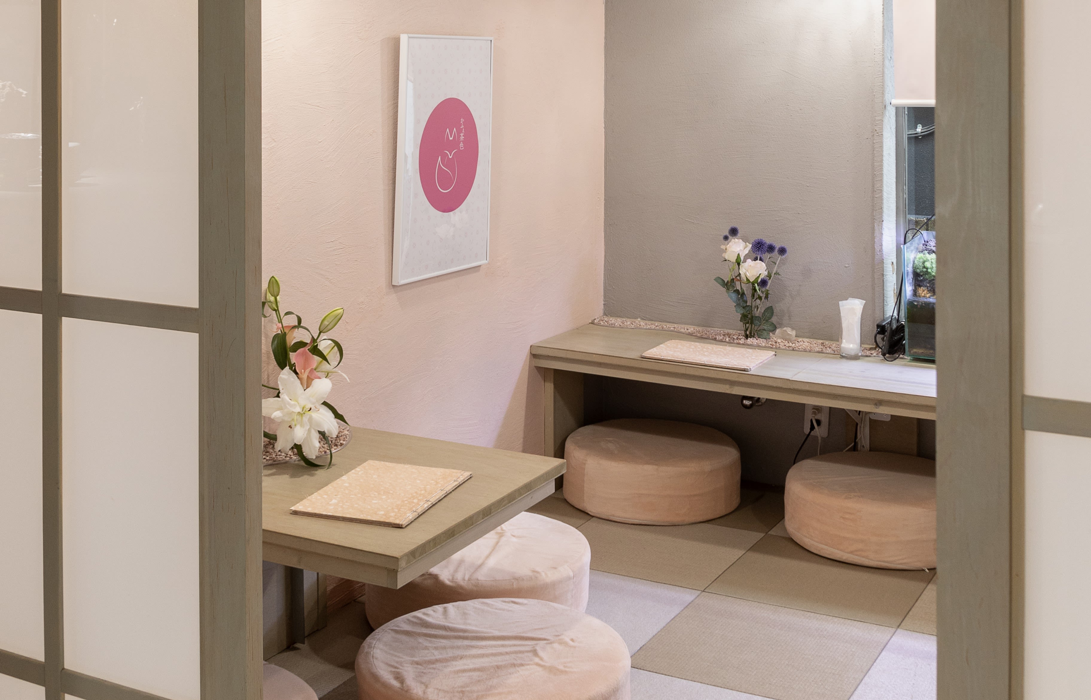 A guide to Tokyo's vegan revolution