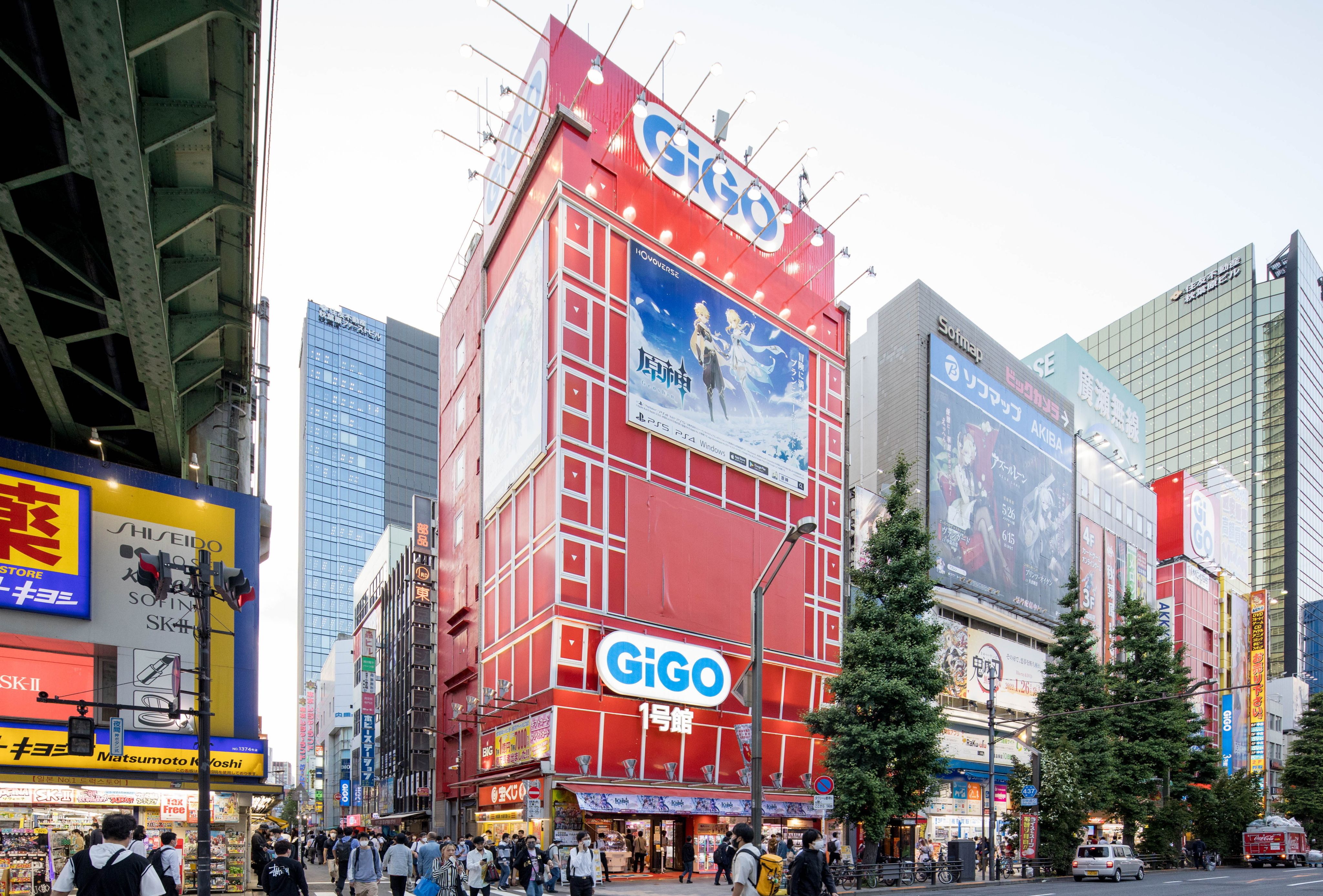 Players’ paradise: Four of Tokyo’s most exciting game centers