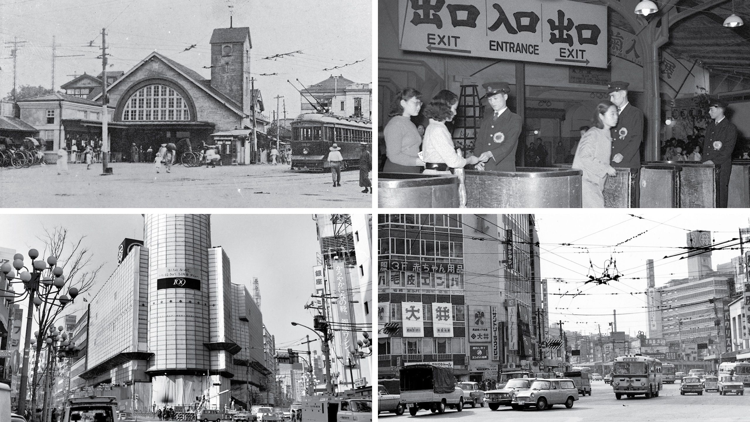 Shibuya's grand makeover tests Japan's urban future