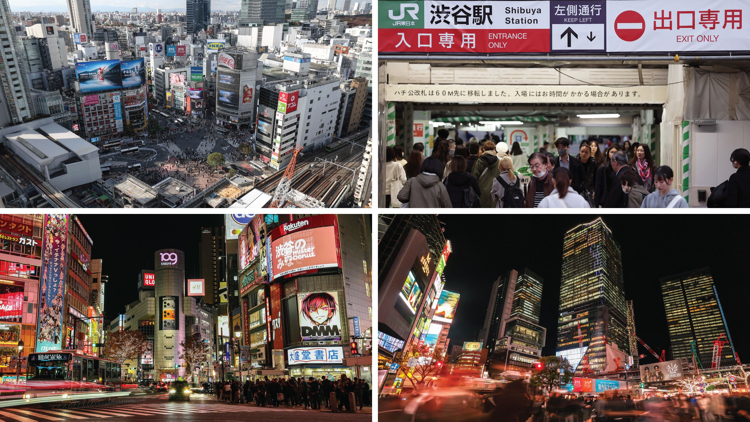 Shibuya's grand makeover tests Japan's urban future