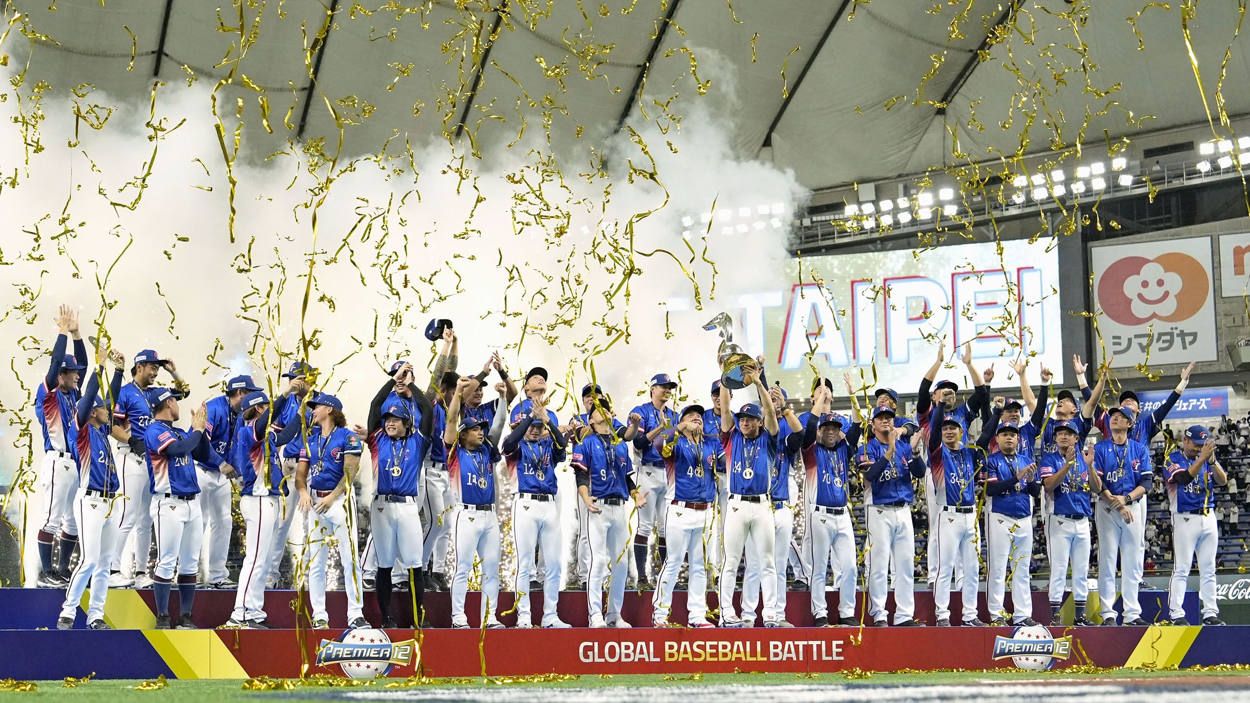 Through the Lens: G20 summit, Ohtani named Major League Baseball MVP ...